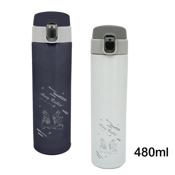 華得來點數兌換網